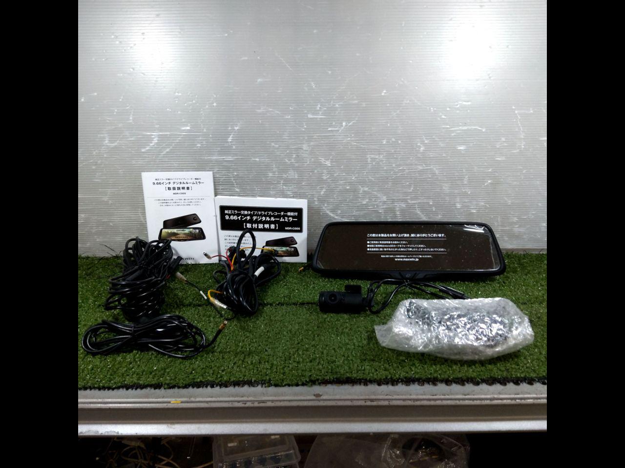 MAXWIN MDR-C005B 9.66インチデジタルルームミラー 純正ミラー交換タイプ/ドライブレコーダー機能付き | 中古品 | アップガレージ 福井店 | カー用品 カーAV ...