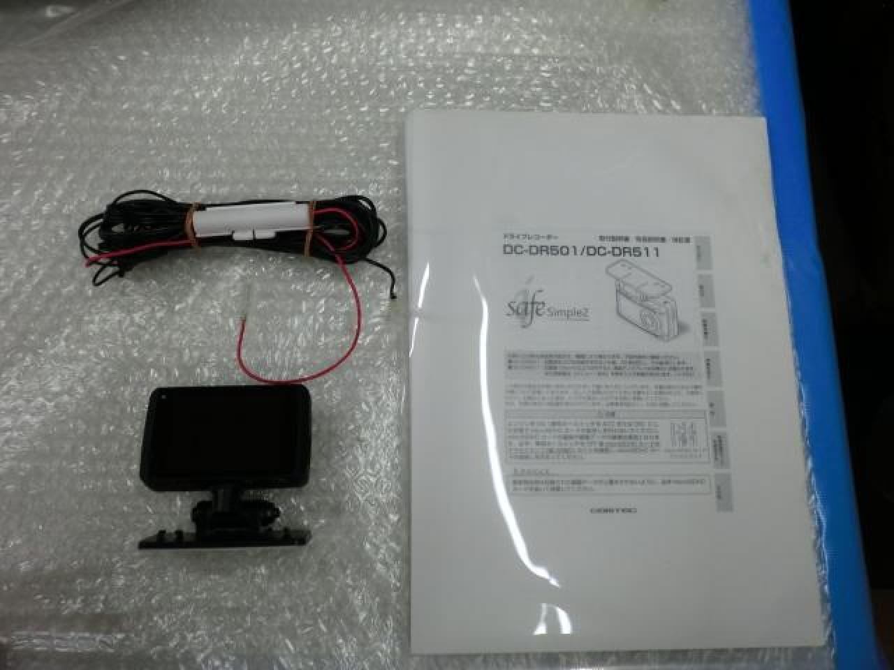 【COMTEC】ドライブレコーダー DC-DR511 | カー用品 カーAVアクセサリー ドライブレコーダーを通販で購入する | 中古カー＆バイク用品の販売ならアップガレージ