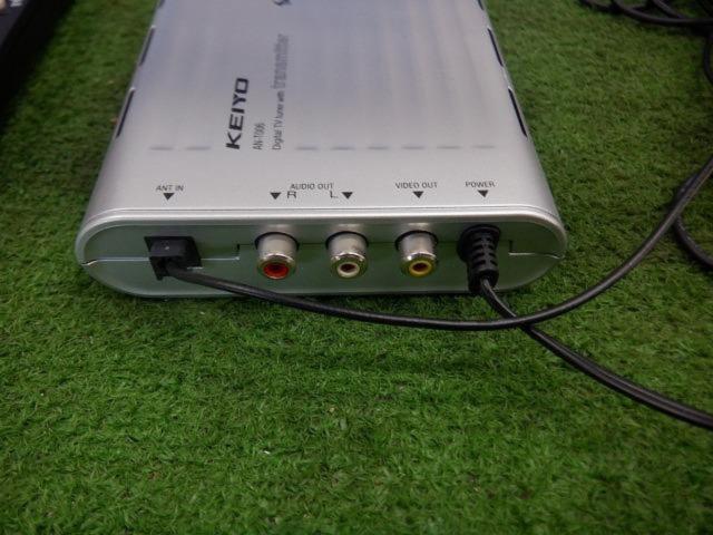 値下げしました!!KEIYO ワンセグチューナー | カー用品 モニター・地デジ 地デジチューナー（ワンセグ゛）を通販で購入する | 中古カー ...