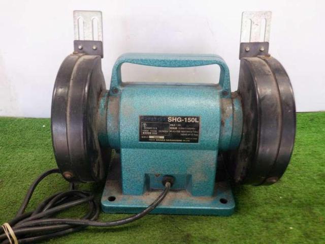 【WG】SHINKO SHG-150L ベンチグラインダー | 総合リユース 研削、研磨機 グラインダーを通販で購入する | 中古カー＆バイク用品の販売ならアップガレージ
