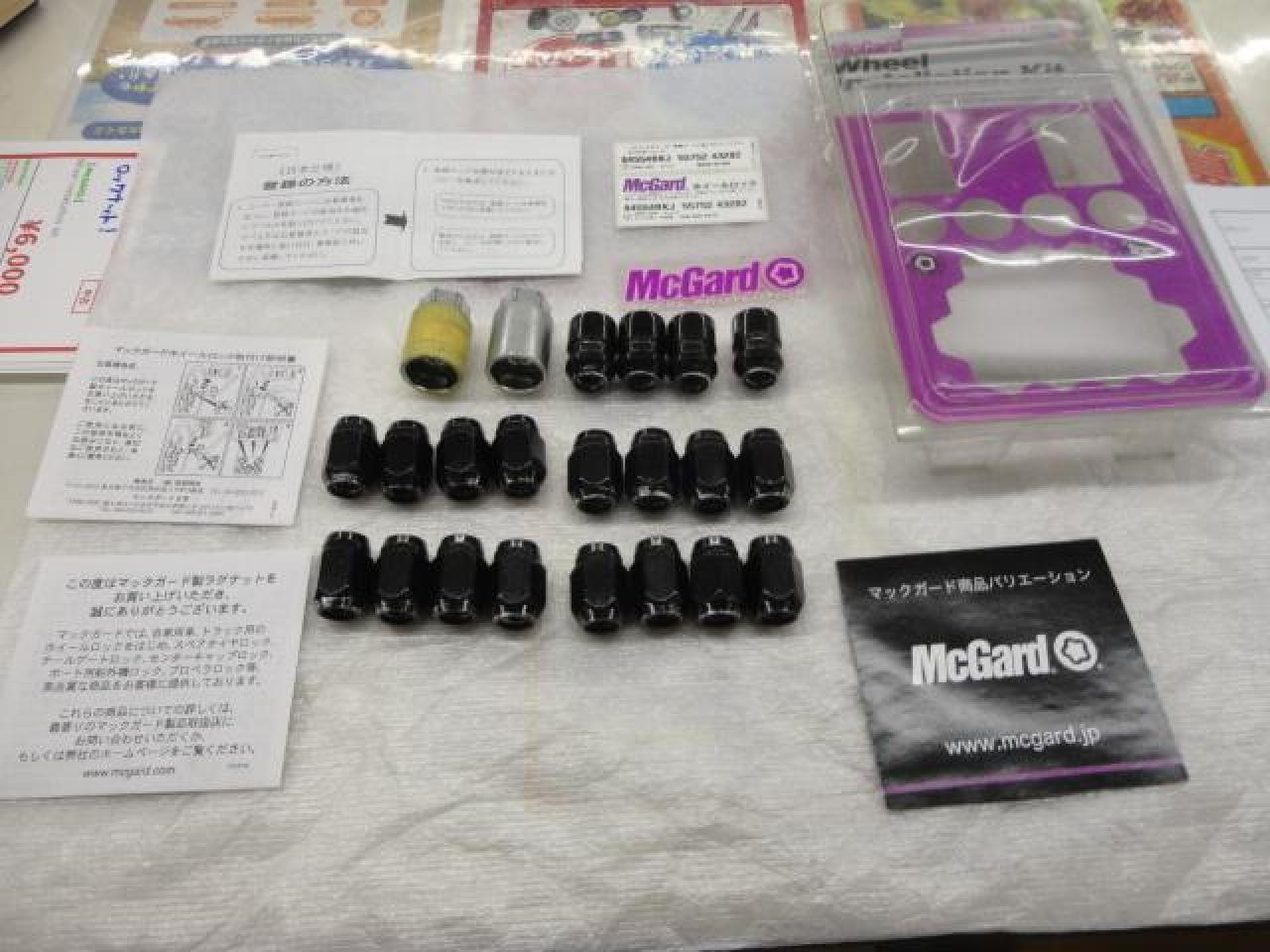 【McGARD】Wheel Installation kit | カー用品 タイヤホイール関連 取付ナットを通販で購入する | 中古カー ...