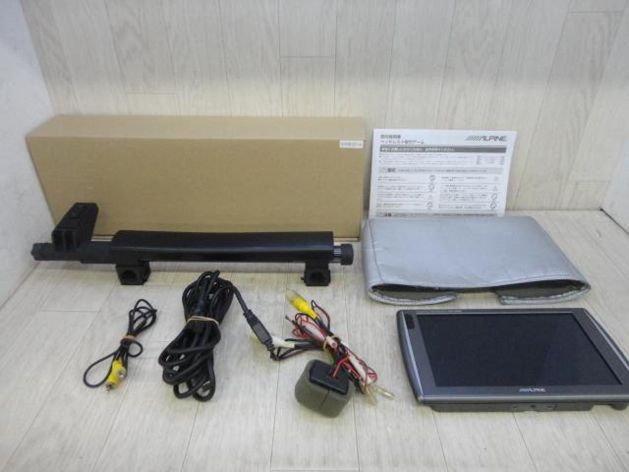 【ALPINE】PKG-M800C | カー用品 モニター・地デジ ヘッドレストモニターを通販で購入する | 中古カー＆バイク用品の販売なら ...