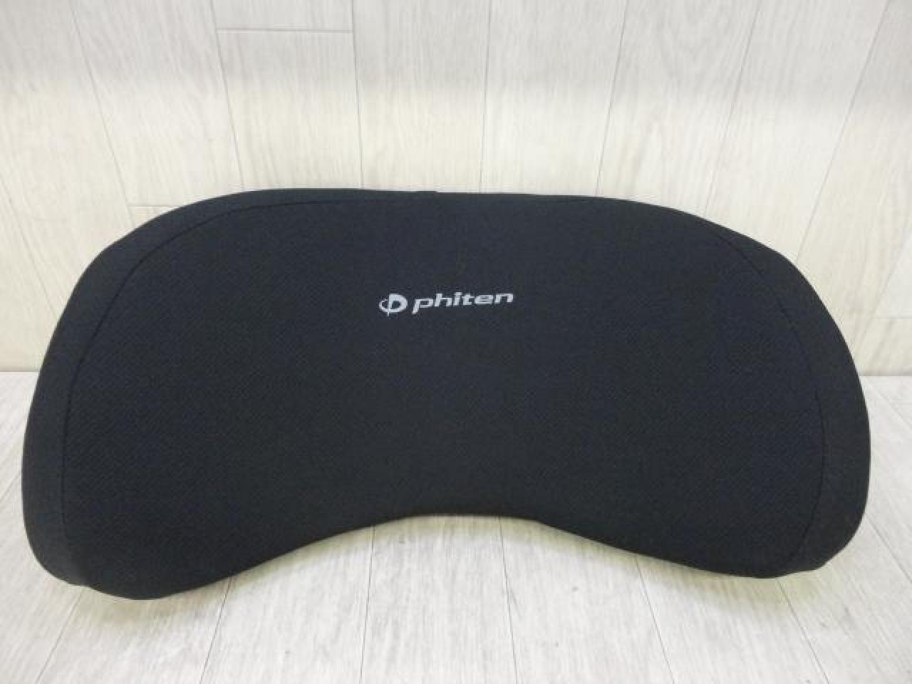 BONFORM Phitenクッション | カー用品 アクセサリーを通販で購入する | 中古カー＆バイク用品の販売ならアップガレージ