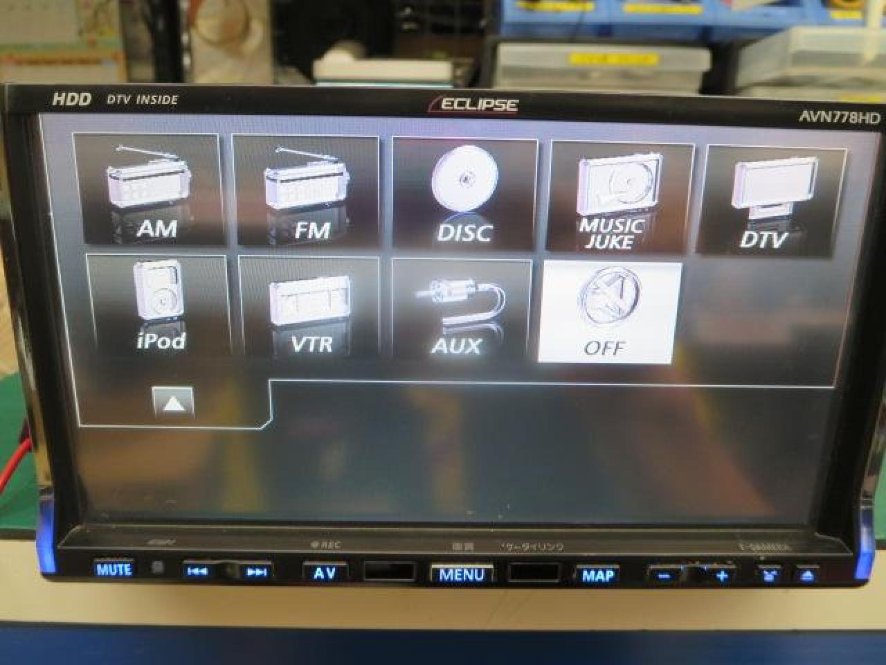 【ECLIPSE】AVN778HD | カー用品 カーナビ(地デジ） HDDナビ(地デジ)を通販で購入する | 中古カー＆バイク用品の販売ならアップガレージ