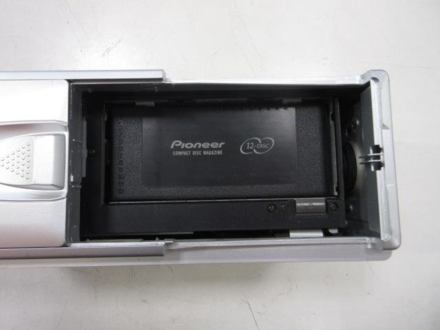 carrozzeria CDX-P1270 12連奏CDチェンジャー | カー用品 ヘッドユニット その他ヘッドユニットを通販で購入する ...