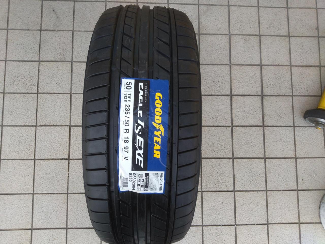 【GOODYEAR】EAGLE LS EXE 235/50R18 | カー用品 タイヤ 18インチタイヤを通販で購入する | 中古カー＆バイク用品の販売ならアップガレージ