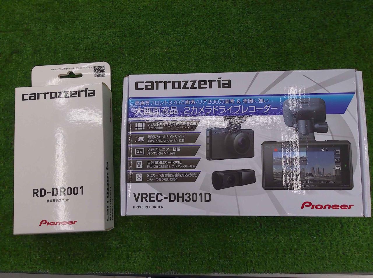 【carrozzeria】VREC-DH301+RD-DR001 2カメドラレコ+駐車監視ケーブルセット | カー用品 カーAVアクセサリー ドライブレコーダーを通販で購入する | 中古カー ...