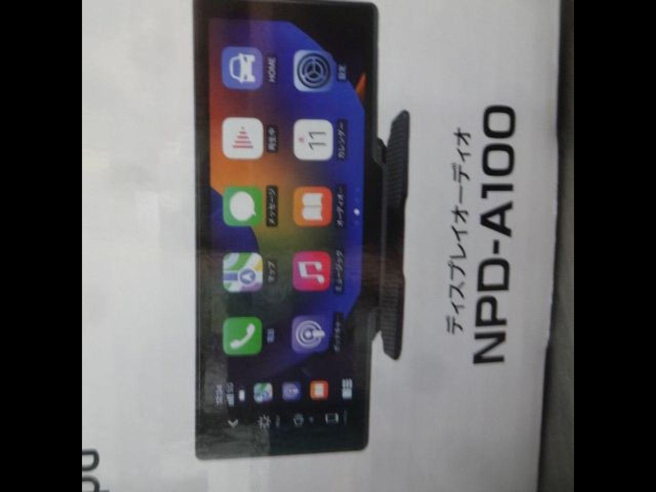 エンプレイス NPD-A100 ディスプレイオーディオ | カー用品 ヘッドユニット その他ヘッドユニットを通販で購入する | 中古カー＆バイク用品の販売ならアップガレージ