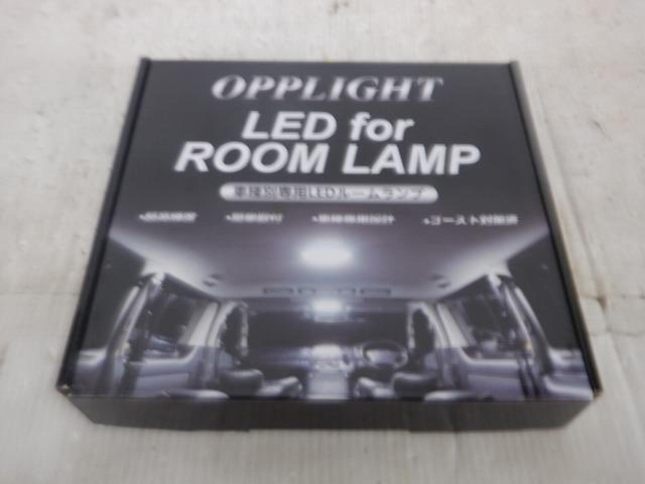 OPPLIGHT LEDルームランプ 品番:OPL024 | カー用品 バルブ・HID その他HID・バルブを通販で購入する | 中古カー＆バイク用品の販売ならアップガレージ