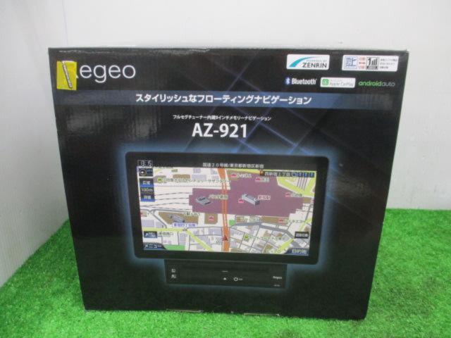 Regeo AZ-921 2021年モデル | 中古品 | アップガレージ 群馬伊勢崎店 | カー用品 カーナビ(地デジ） ポータブルメモリーナビ（地デジ)を通販で購入する | 中古カー ...