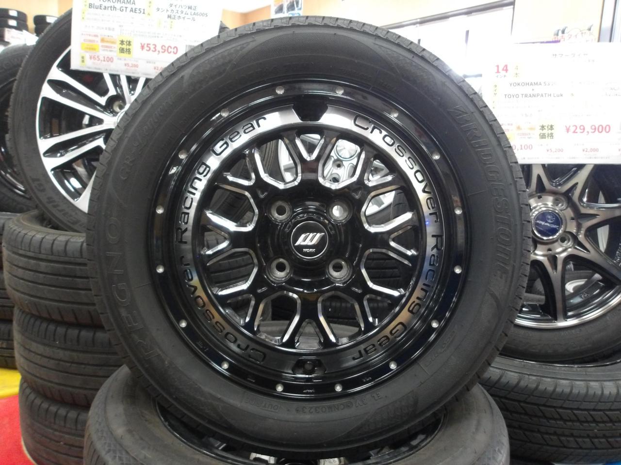 ★店頭試着無料♪★ WORK CROSSOVER RACING GEAR + BRIDGESTONE REGNO LEEGGERA | カー用品 タイヤホイールセット 14インチタイヤホイール ...