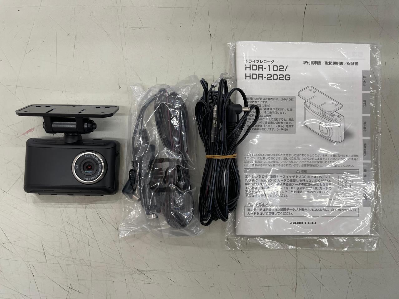 ☆キャンペーン価格 大特価☆COMTEC HDR-202G | カー用品 カーAVアクセサリー ドライブレコーダーを通販で購入する | 中古カー＆バイク用品の販売ならアップガレージ