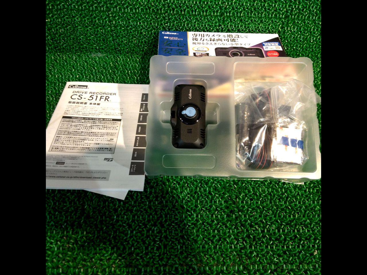 CELLSTAR CS-51FR モニター無しドラレコ | 新古品 | アップガレージ 加古川店 | カー用品 カーAVアクセサリー ドライブレコーダーを通販で購入する | 中古カー＆バイク用 ...