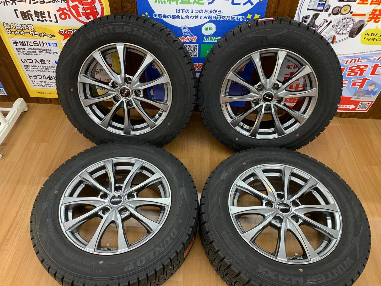 Exceeder E07 + DUNLOP WINTER MAXX WM02 | カー用品 スタッドレスタイヤホイールセット 16インチスタッドレスタイヤホイールセットを通販で購入する ...