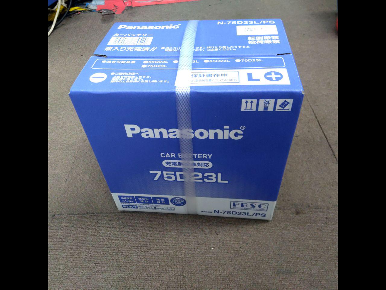 Panasonic 75D23L 充電制御車対応高性能カーバッテリー | カー用品 メンテナンス バッテリーを通販で購入する | 中古カー＆バイク用品の販売ならアップガレージ