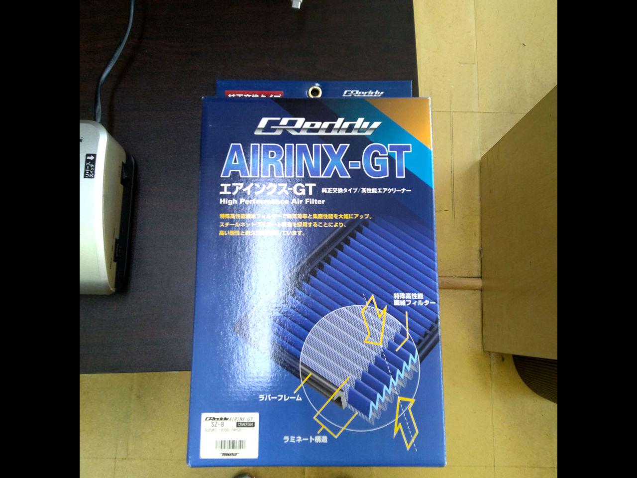 GReddy AIRINX-GT 品番:SZ-8 純正交換タイプ (X10009) | カー用品 吸気・排気系 エアクリーナーを通販で購入する ...