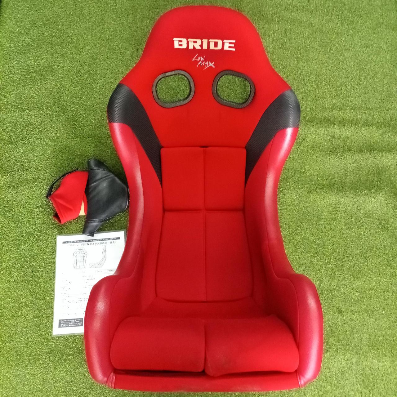 BRIDE Low MAX ZIEGⅣ | カー用品 シート フルバケットシート(ブリッド)を通販で購入する | 中古カー＆バイク用品の販売 ...