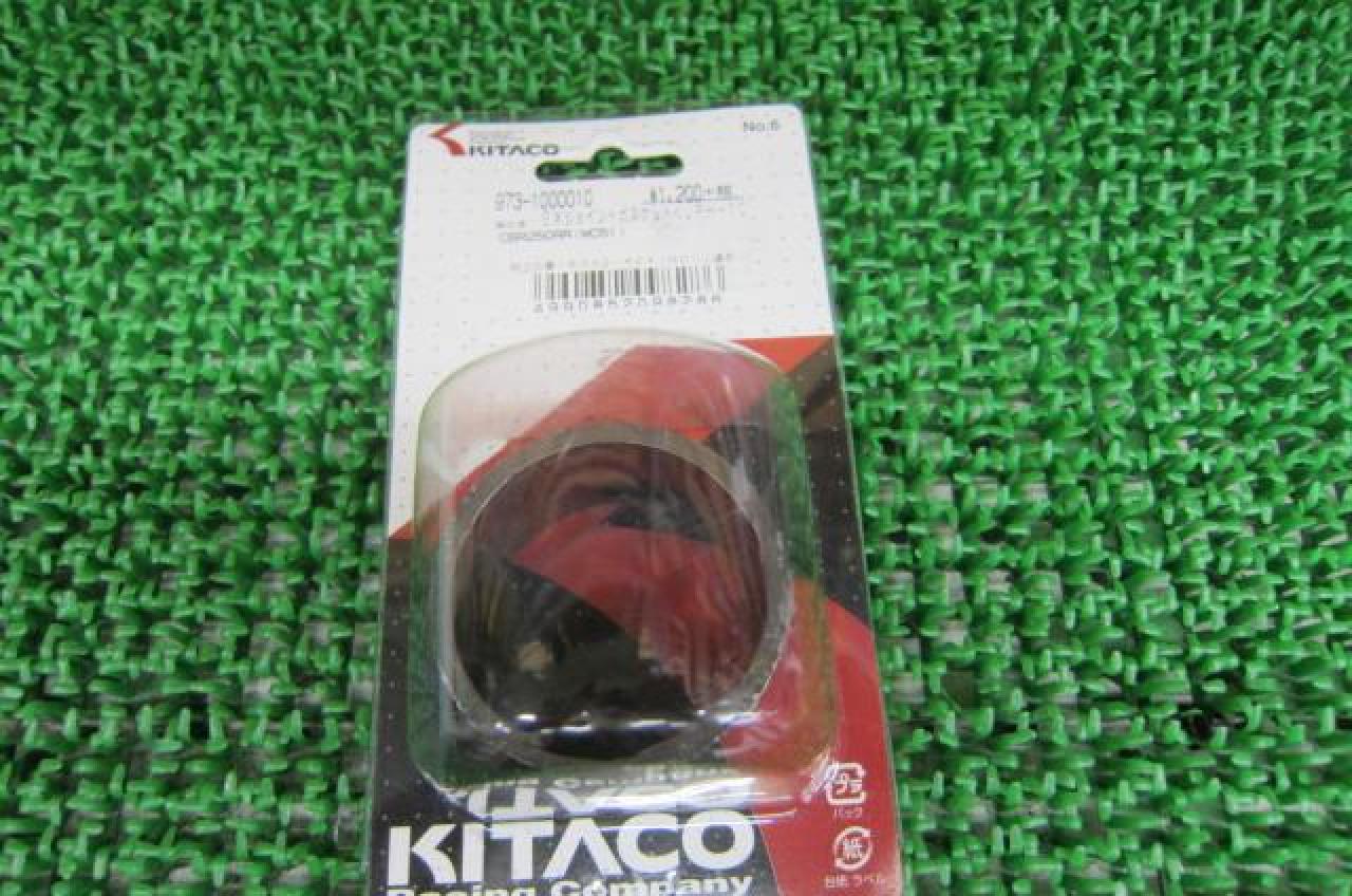 KITACOキタコ973-1000010 JPH-10 EXジョイントG/K CBR250RR(MC51) | バイク用品 その他(バイク ...