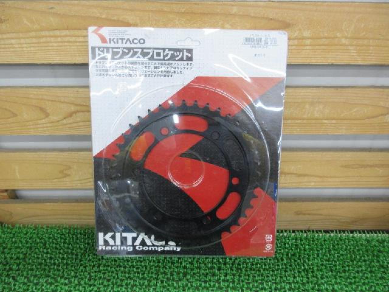 Kitaco(キタコ) 535-1818040 リアスプロケット 40T CBR250R(MC41)・CB250F(MC43)等 | バイク用品 駆動系 チェーンスプロケ(二輪)を通販で購入 ...