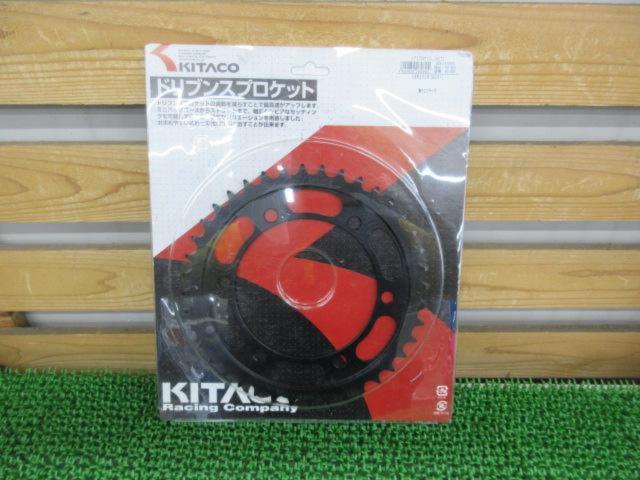Kitaco(キタコ) 535-1818040 リアスプロケット 40T CBR250R(MC41)・CB250F(MC43)等 | バイク用品 駆動系 チェーンスプロケ(二輪)を通販で購入 ...