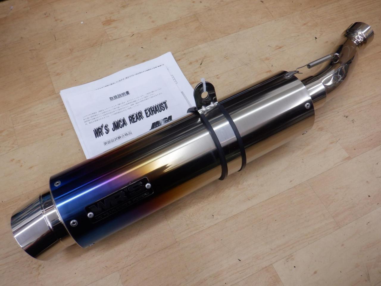 WR’S SLIP-ON ラウンドタイプ BK1420JM CBR400R/CB400F/400X NC47(’13-’15) | バイク用品 マフラー スリップオンサイレンサー(二輪)を通販 ...