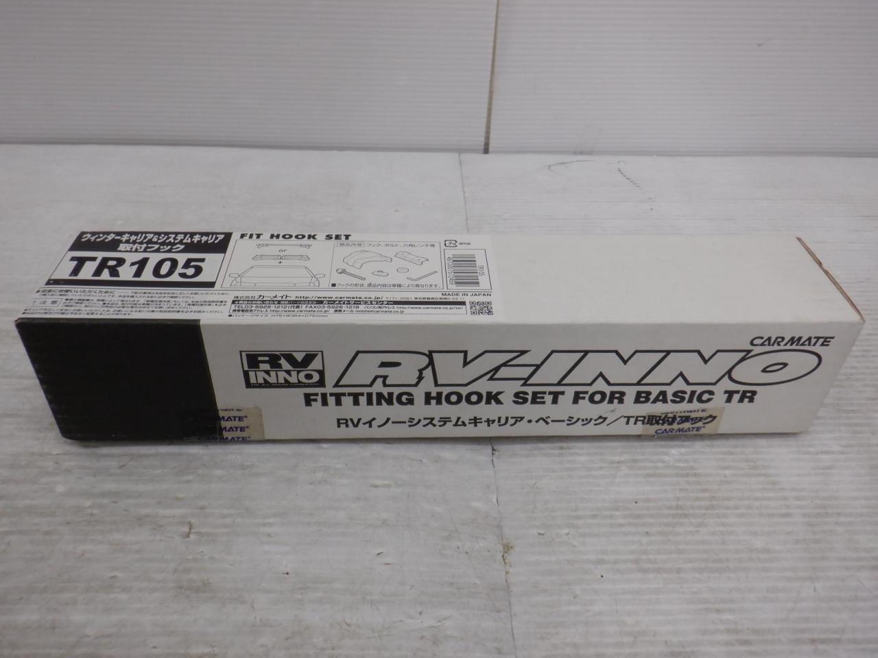 RV-INNO FIT HOOK SET 取付フック TR105 ネイキッド L750S/L760S | カー用品 キャリアを通販で購入する | 中古カー＆バイク用品の販売ならアップガレージ