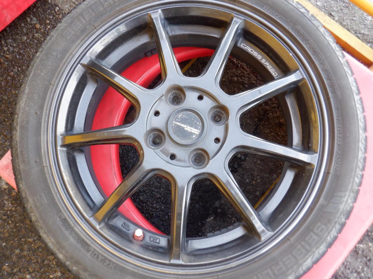 【HOT STUFF(ホットスタッフ)】CROSS SPEED(クロススピード) HYPER EDITION RS9 | カー用品 アルミホイール 15インチホイールを通販で購入する | 中古 ...