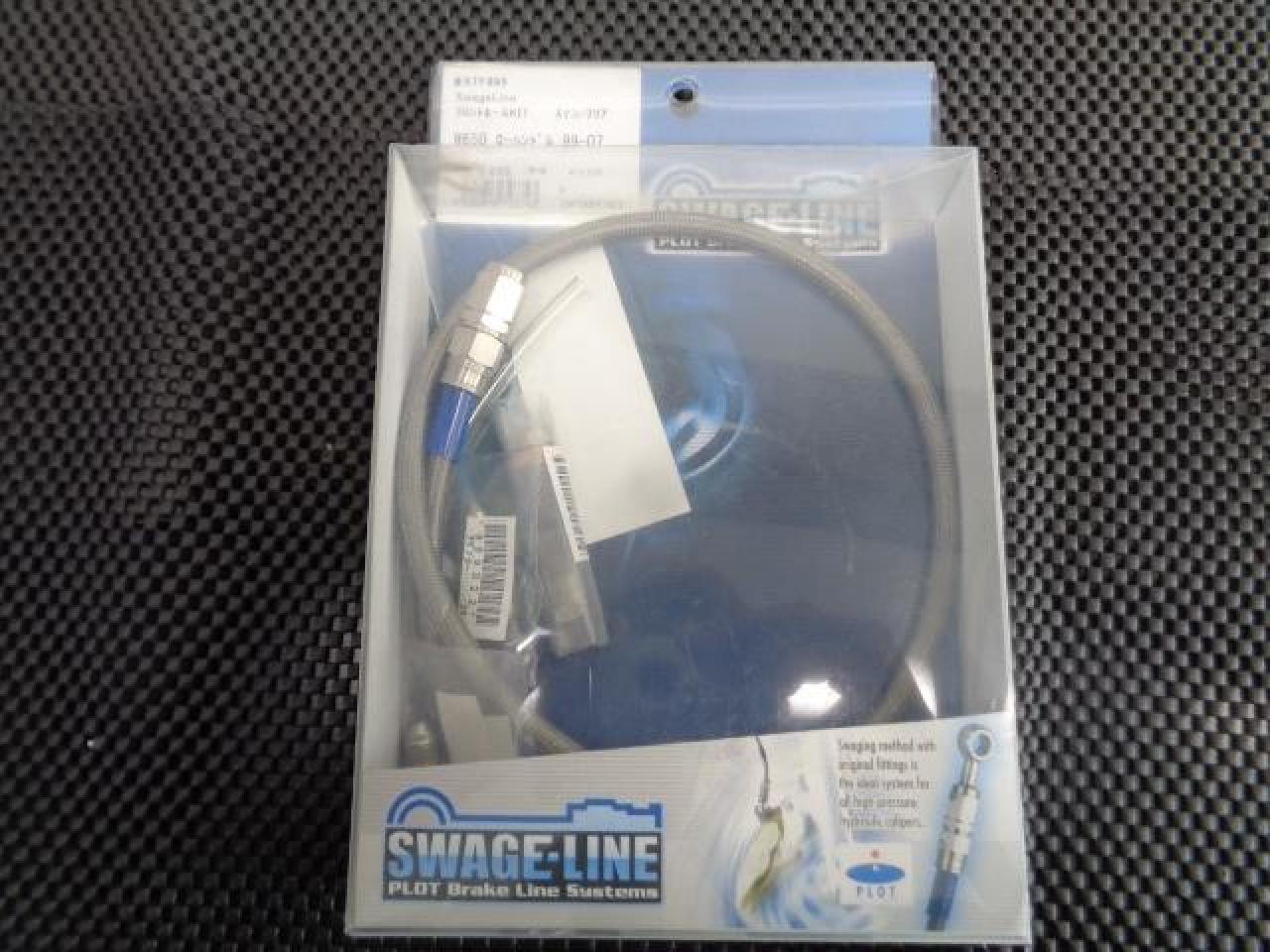 SWAGE-LINE フロントホースキット 未使用品 W650 バーハンドル 99～07年 | バイク用品 足まわり フロントまわり(二輪)を通販で購入する | 中古カー＆バイク用品の販売なら ...