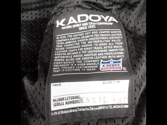 サイズL KADOYA x バーチャファイター SEGAコラボジャケット ジャッキーブライアントレプリカ | バイク用品 ウエア レザージャケット(二輪)を通販で購入する | 中古カー＆バイク ...