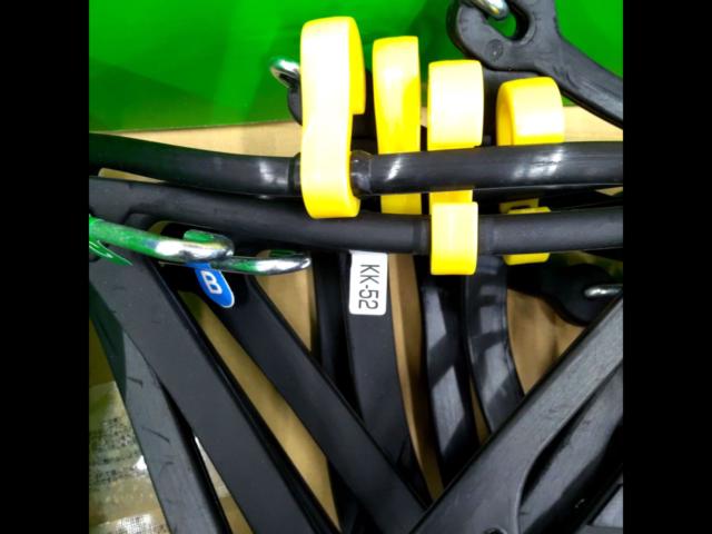 SOFT99 KK-52 救急隊ネット | カー用品 タイヤホイール関連 チェーンを通販で購入する | 中古カー＆バイク用品の販売ならアップガレージ