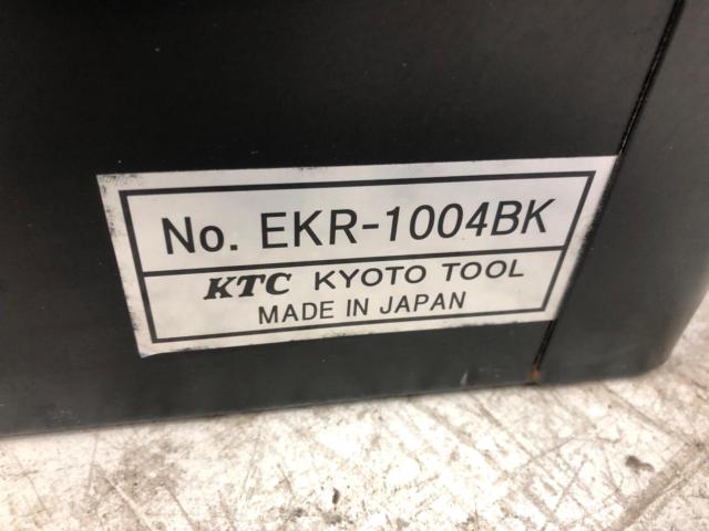 【大幅値下しました】 KTC トップチェスト キャビネット EKR-1004BK 工具箱 | 中古品 | アップガレージ 横浜町田総本店 | 総合リユース 自動車整備工具 その他を通販で購入 ...