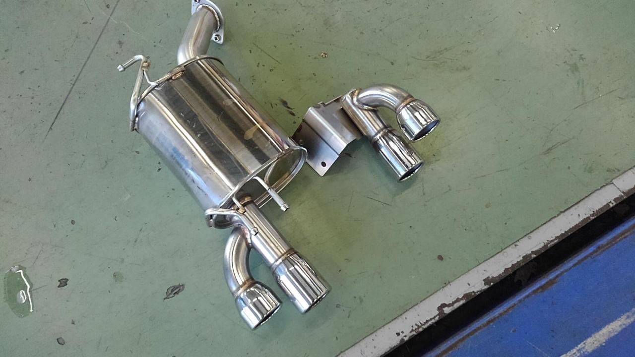 TRD Dress Up Muffler MS153-33003 | カー用品 吸気・排気系 マフラーを通販で購入する | 中古カー＆バイク用 ...