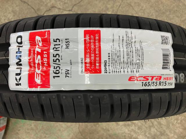 YFC GRASS ZX + KUMH ECSTa HS51 | カー用品 タイヤホイールセット 15インチタイヤホイールセットを通販で購入する | 中古カー＆バイク用品の販売ならアップガレージ