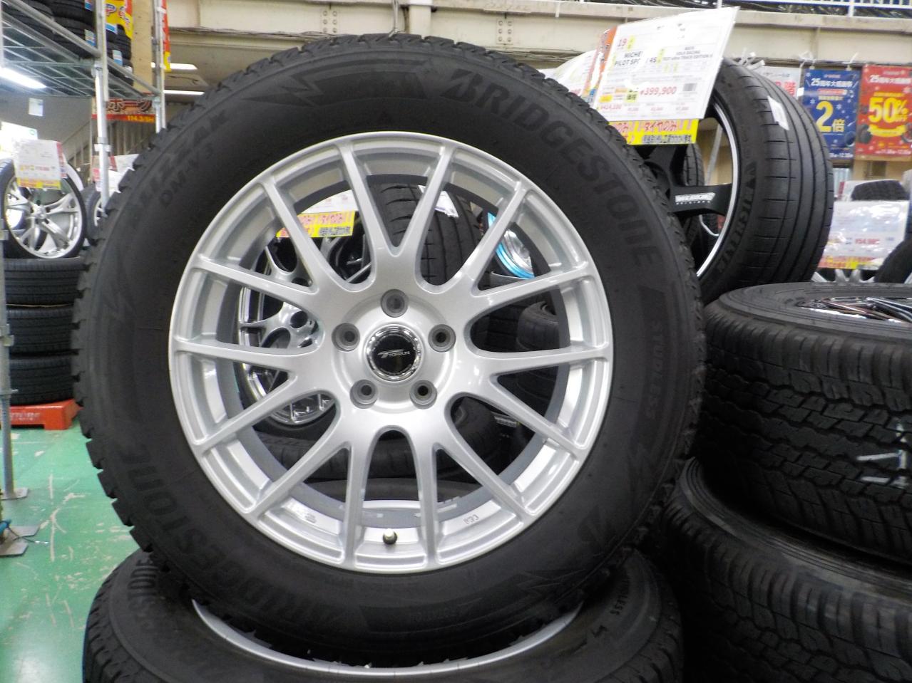 【BRIDGESTONE(ブリヂストン)】TOPRUN M7+【BRIDGESTONE】BLIZZAK DM-V3 | 中古品 | アップガレージ 横浜町田総本店 | カー用品 スタッドレス ...