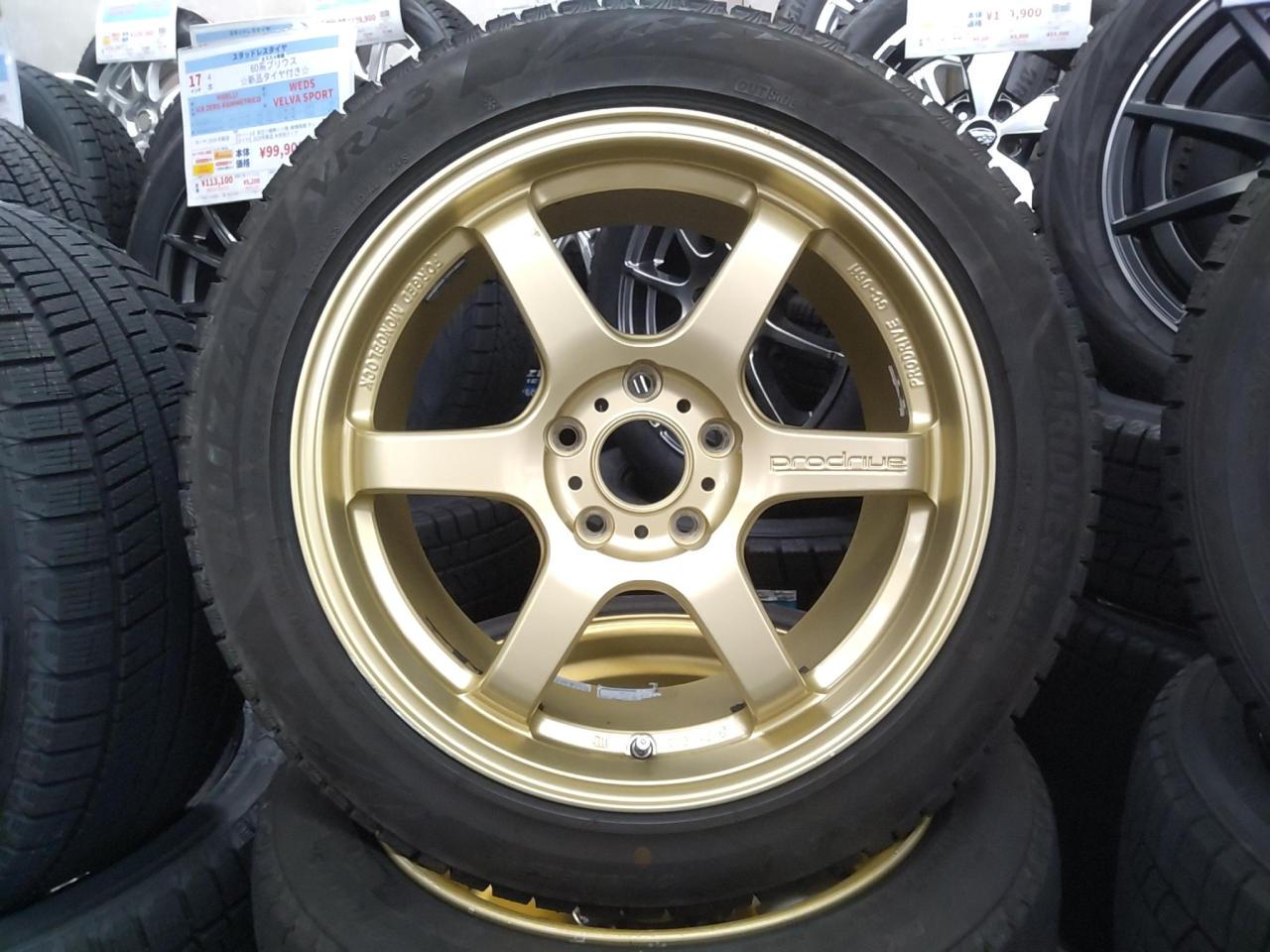 BRIDGESTONE PRODRIVE GC-06H + BRIDGESTONE BLIZZAK VRX3 | カー用品 スタッドレスタイヤ ...