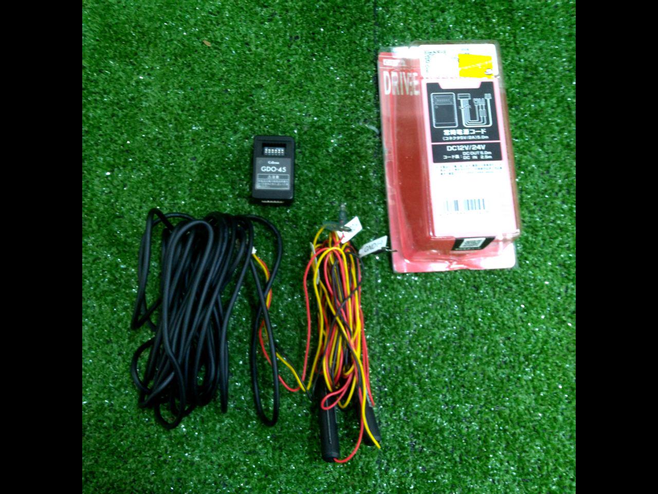 Cellstar GDO-45 常時電源コード | カー用品 カーAVアクセサリー ドライブレコーダーを通販で購入する | 中古カー＆バイク用品の販売ならアップガレージ