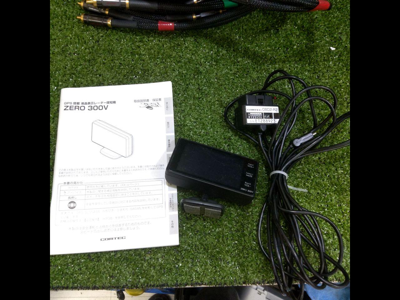 【COMTEC】ZERO 300V | 中古品 | アップガレージ 平塚店 | カー用品 電装系 レーダー探知機を通販で購入する | 中古カー＆バイク用品の販売ならアップガレージ