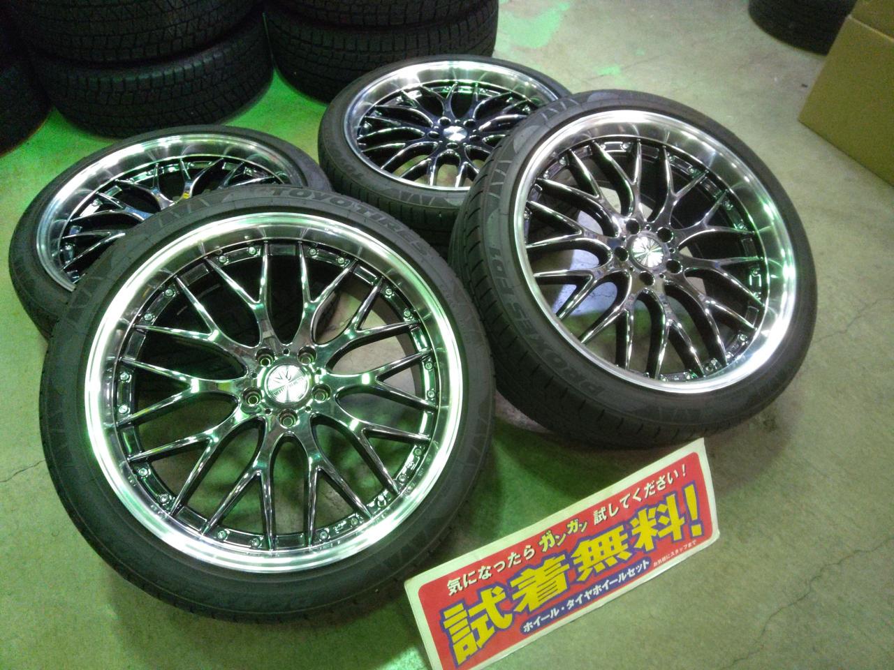 BADX 632 LOXARNY MULTI FORCHETTA+TOYO PROXES FD1 | カー用品 タイヤホイールセット 21インチタイヤホイールセットを通販で購入する | 中古 ...