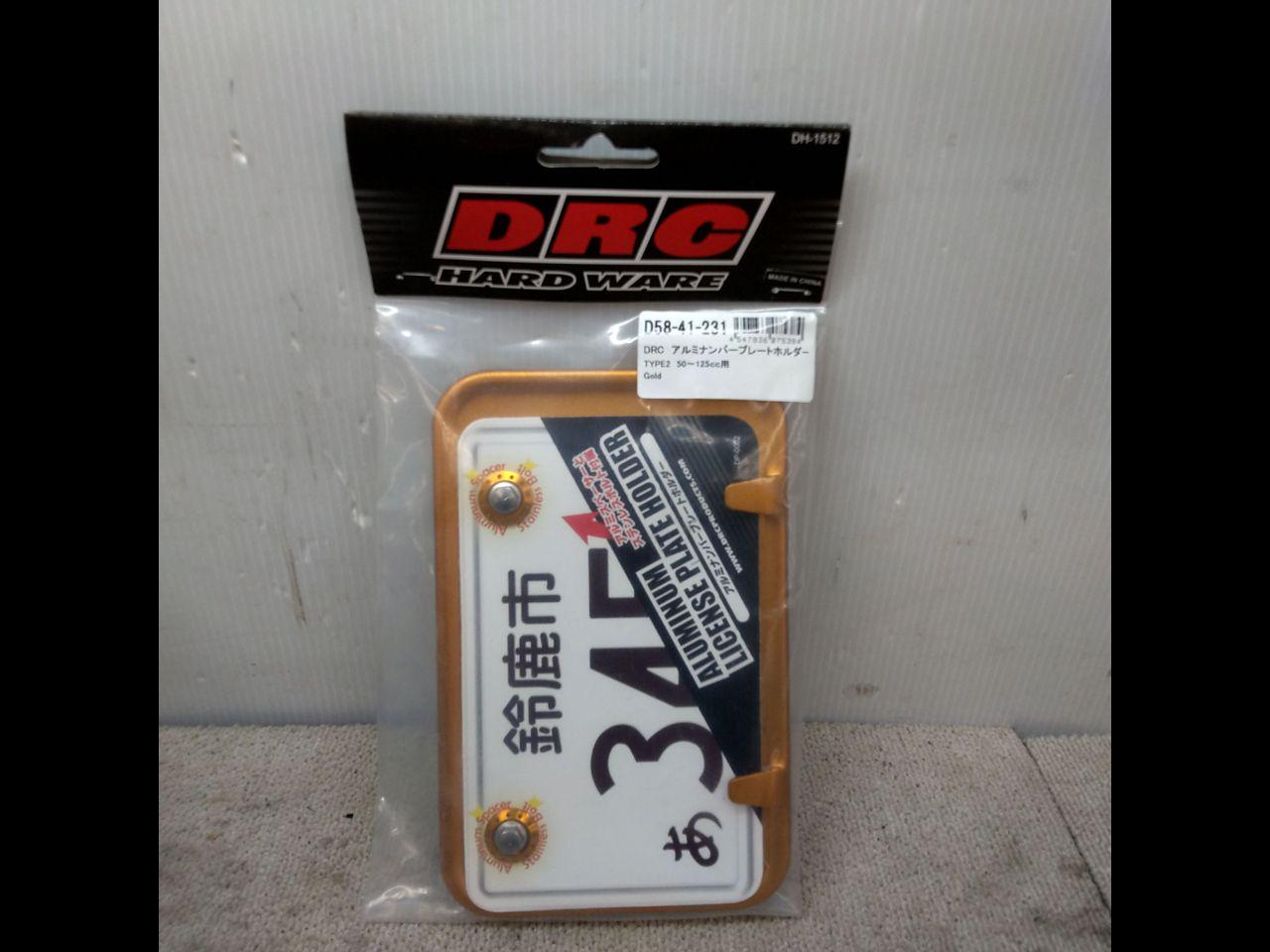【汎用/125cc以下用】DRC(ディーアールシー) アルミナンバープレートホルダー/D58-41-231【オレンジ】 | バイク用品 その他(バイク用品) その他バイク用品(二輪)を通販で ...