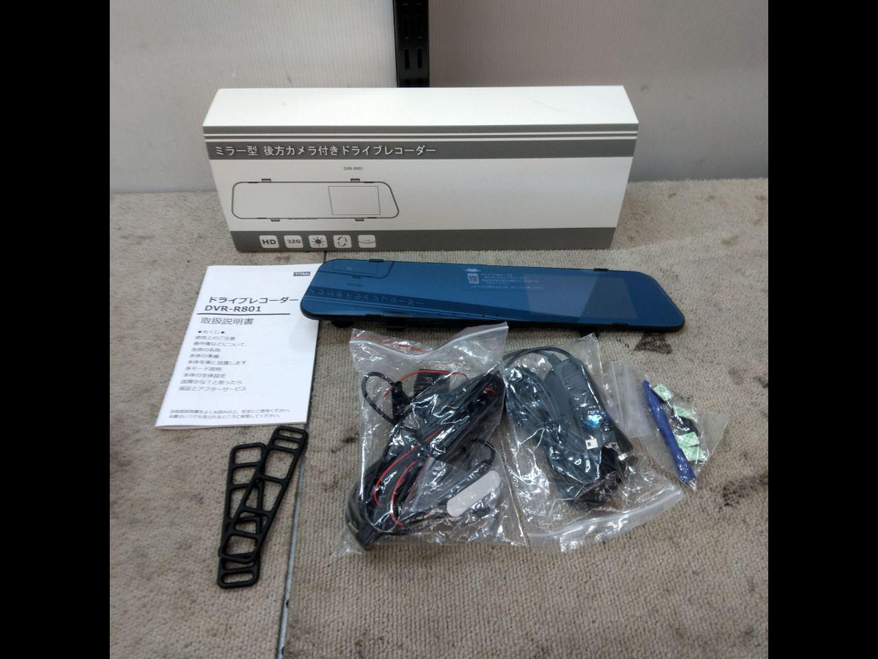 TITAN ミラー型 後方カメラ付きドライブレコーダー DVR-R801 | カー用品 カーAVアクセサリー ドライブレコーダーを通販で購入する | 中古カー＆バイク用品の販売ならアップガレージ