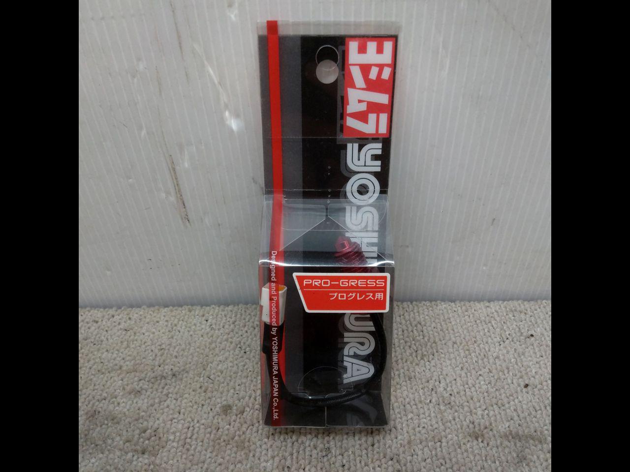 【PRO-GRESS用】YOSHIMURA(ヨシムラ) テンプセンサー Type-C/415-P01-5999【PT1/8-28】 | バイク用品 その他(バイク用品) その他バイク用品(二輪 ...