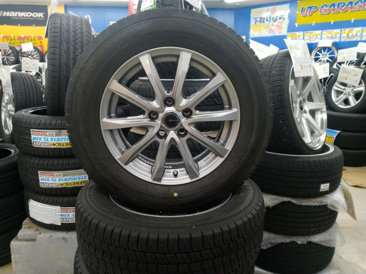 YOKOHAMA MILLOUS VX + GOODYEAR ICE NAVI8 | カー用品 スタッドレスタイヤホイールセット 16インチスタッドレスタイヤホイールセットを通販で購入する ...