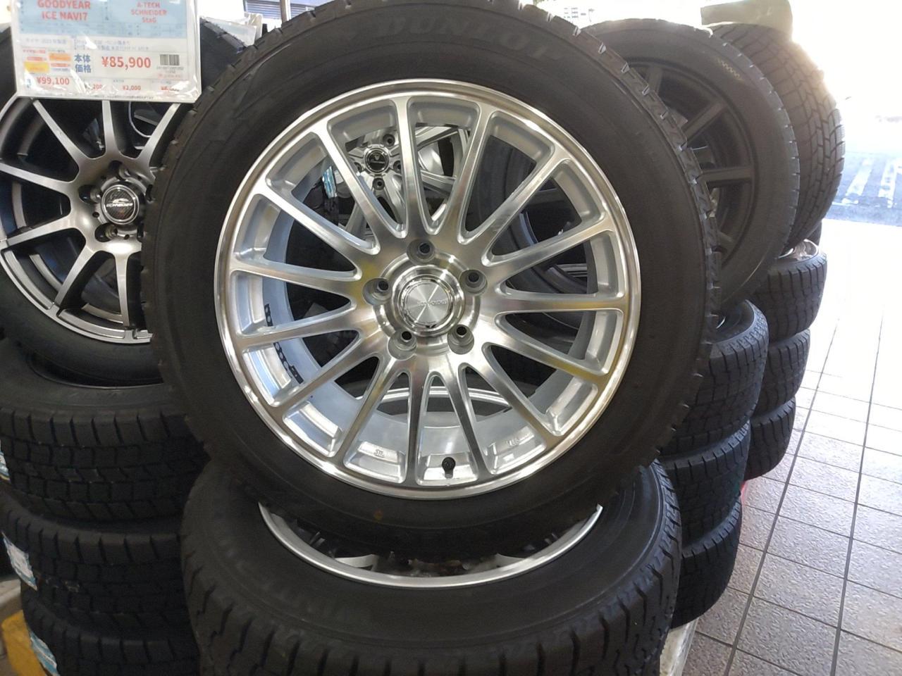 BRIDGESTONE ECO FORME CRS12 + DUNLOP WINTER MAXX WM02 | カー用品 スタッドレスタイヤホイールセット 17インチスタッドレスタイヤホイール ...