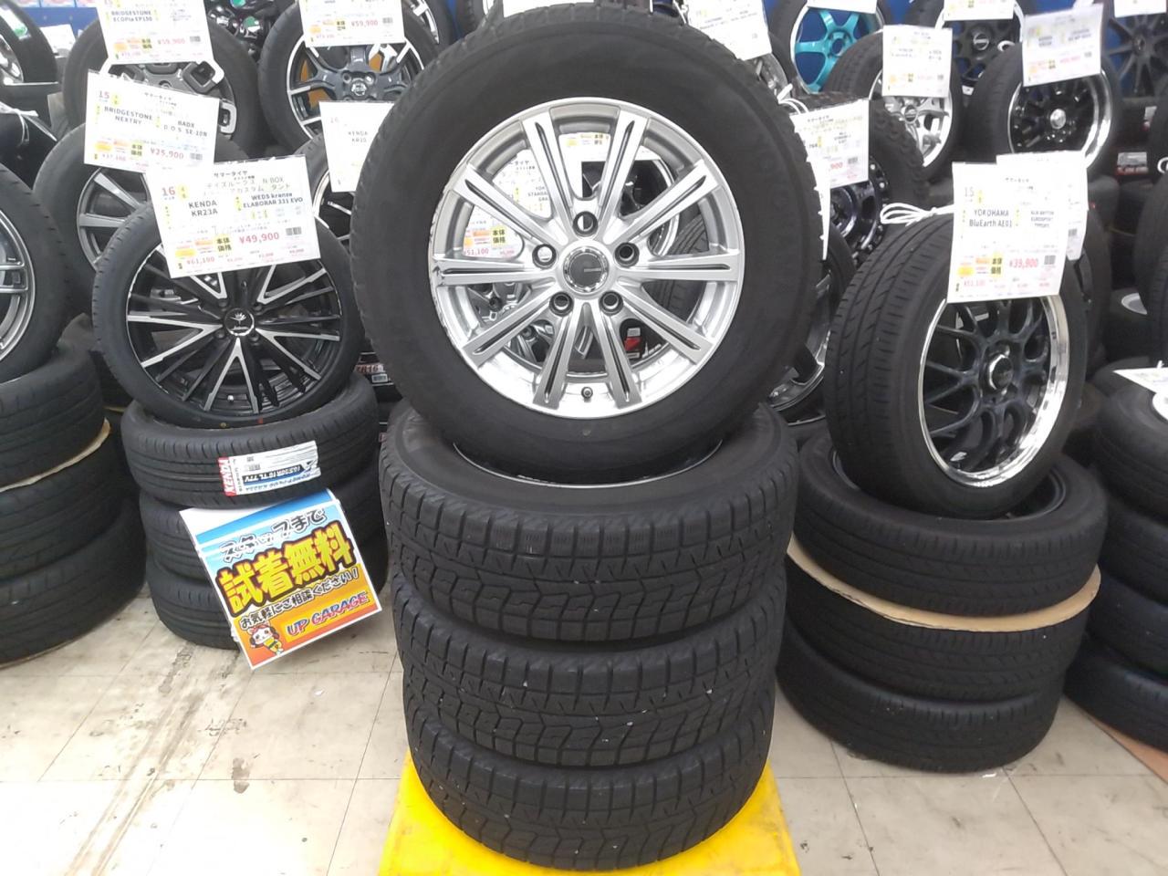 YOKOHAMA YFC MILLOUS PS + YOKOHAMA iceGUARD iG70 | カー用品 スタッドレスタイヤホイールセット 15インチスタッドレスタイヤホイールセットを ...