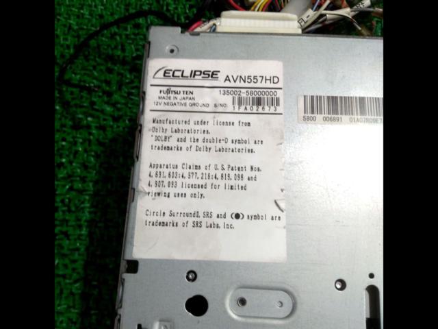 ECLIPSE AVN557HD | カー用品 カーナビ(地デジ） AV一体メモリーナビ（地デジ）を通販で購入する | 中古カー＆バイク用品の販売ならアップガレージ