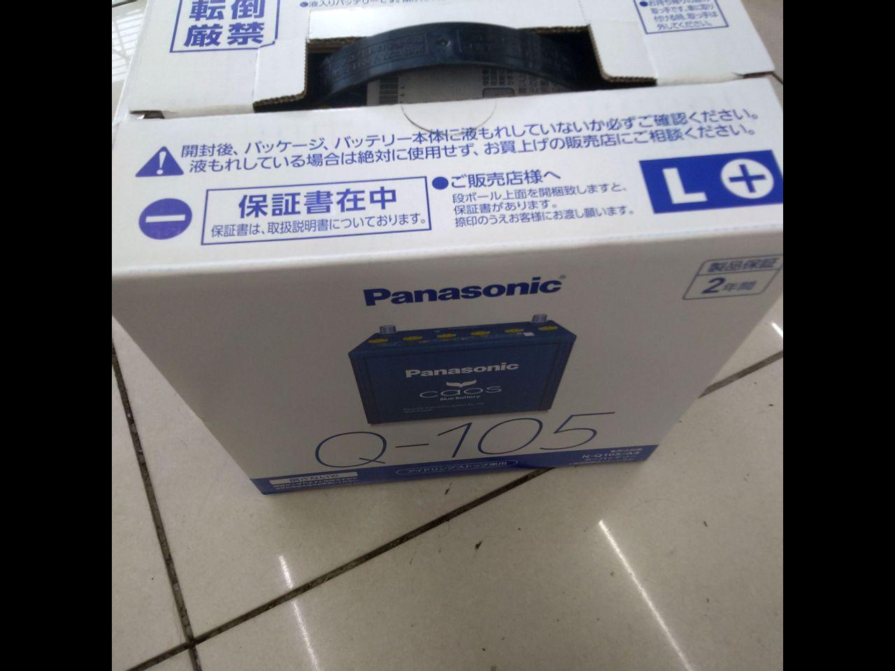 Panasonic caos ブルーバッテリーQ-105 N-Q105/A4 | カー用品 メンテナンス バッテリーを通販で購入する | 中古カー＆バイク用品の販売ならアップガレージ