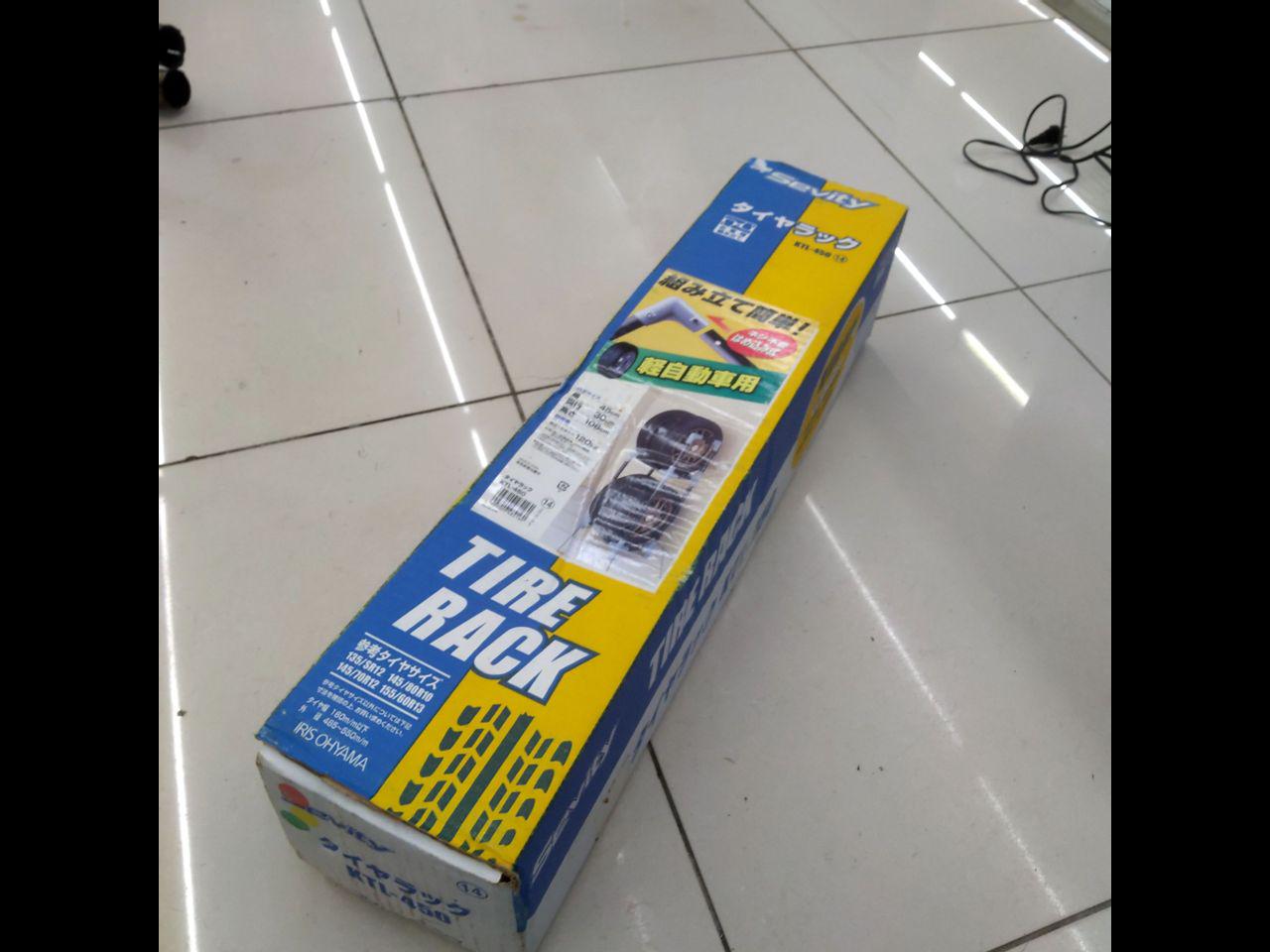 アイリスオーヤマ タイヤラック 軽自動車 幅45×奥行30×高さ108 耐荷重 120kg KTL-450 | カー用品 タイヤホイール関連 その他ホイール関連を通販で購入する | 中古カー ...