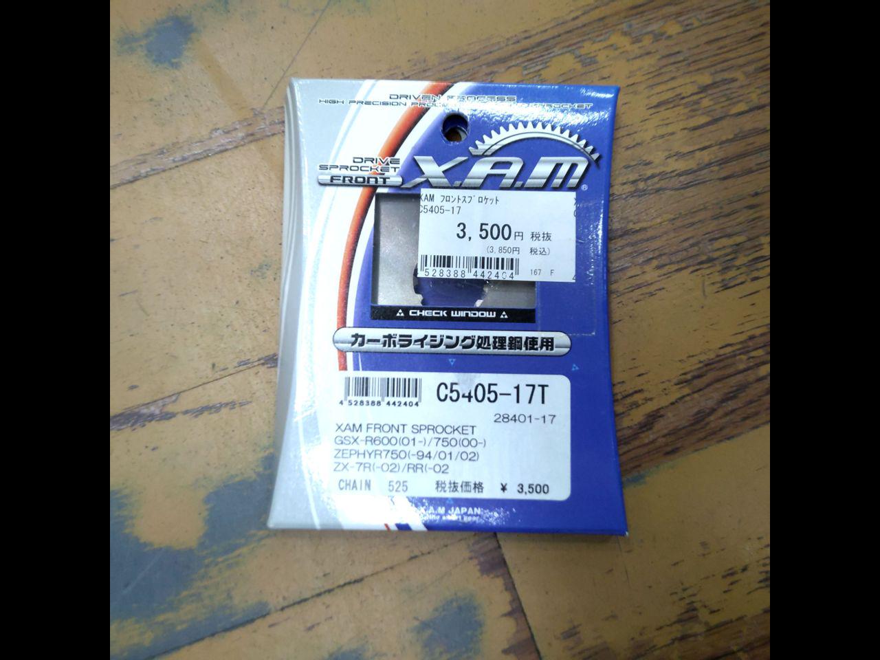 X.A.M Japan (ザムジャパン) C5405-17 525-17T スプロケット | バイク用品 駆動系 チェーンスプロケ(二輪)を通販で購入する | 中古カー＆バイク用品の販売なら ...