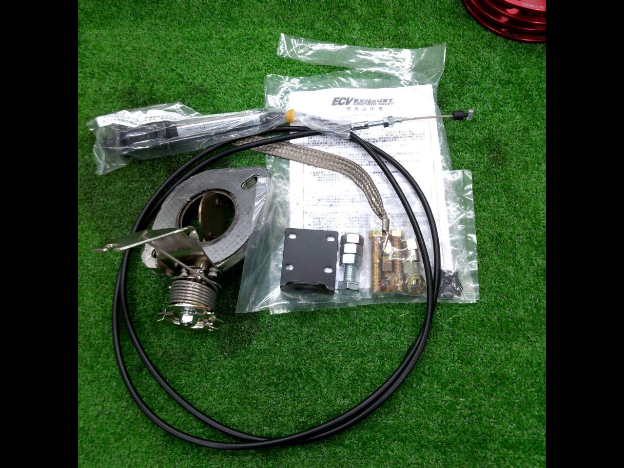 A’PEXi ECV エキゾーストコントロールバルブ Φ51 | カー用品 吸気・排気系 マフラー関連を通販で購入する | 中古カー＆バイク用品の販売ならアップガレージ