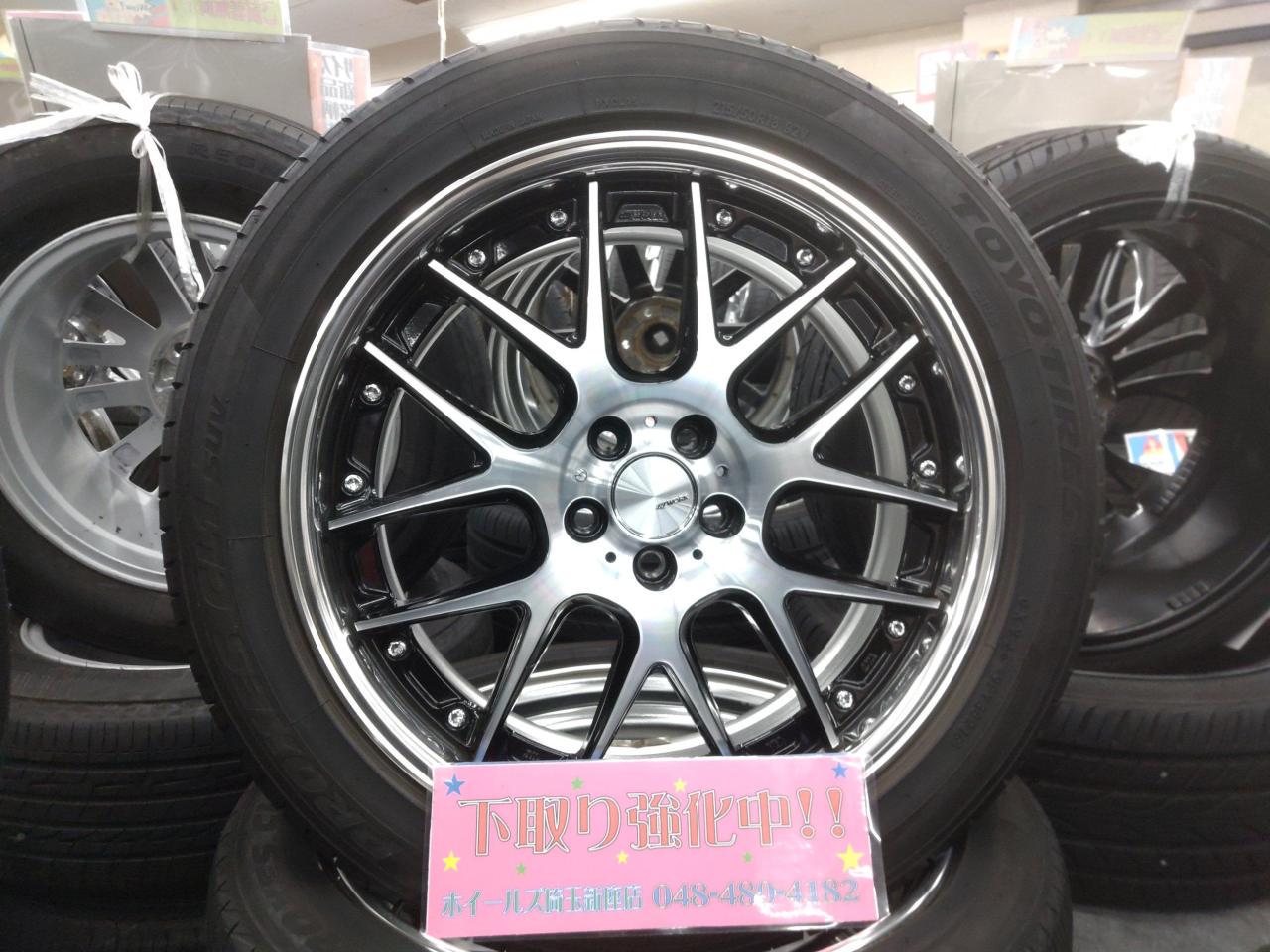 WORK LANVEC LM7 + TOYO PROXES CL1 SUV | カー用品 タイヤホイールセット 18インチタイヤホイールセット ...